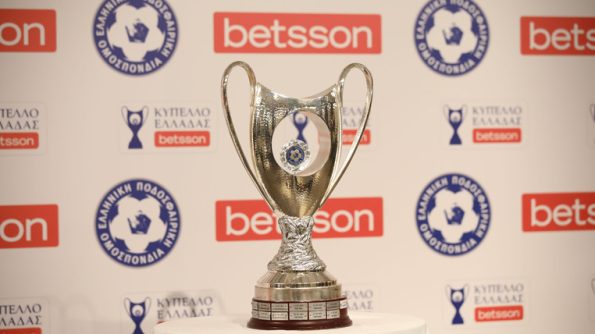 ΤΕΛΙΚΟΣ ΚΥΠΕΛΛΟΥ ΕΛΛΑΔΟΣ 🏆️ Κανάλι | Γήπεδο | Ημερομηνία | Στοίχημα