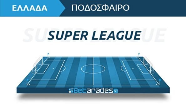 Stoiximan Super League 2025-26 Preview | Αφιέρωμα | Αποδόσεις | Φαβορί