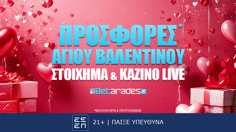 ΜΑΝΤΣΕΣΤΕΡ ΣΙΤΙ - ΜΑΝΤΣΕΣΤΕΡ ΓΙΟΥΝΑΙΤΕΝΤ (15/12/24) ️ Προγνωστικά ...
